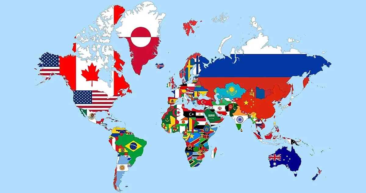 Câte ţări sunt în lume în prezent?