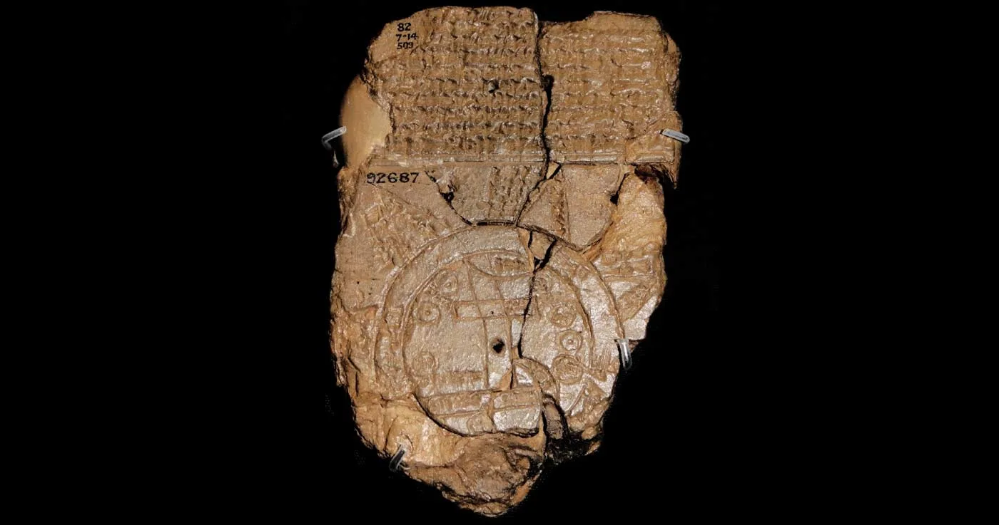 Harta babiloniană a lumii: cea mai veche hartă cunoscută a lumii antice ...